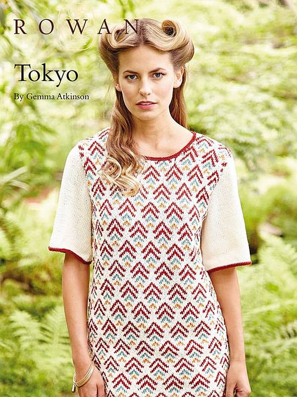 Short Sleeve Tunic - Rowan Tokyo - Laughing Hens